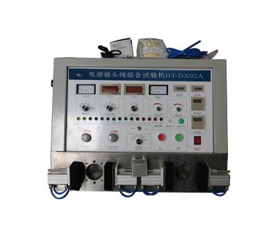 중국 극성 절연 저항 전압 반항을 위한 마개 코드 재료 시험 장비 판매용