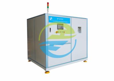 China Helium Recovery Machine Helium Recovery Rate ≥90% Energy Consumption 15KW for sale
