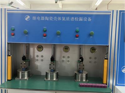 China Ceramic Housing for Electric Vehicle Relay Helium Leak Testing Equipment for sale