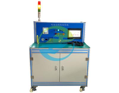 중국 새 에너지 배터리 팩을 위한 흡수 총 헬륨 누출 테스트 기계 판매용