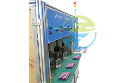 China Capacity≥ 205pcs/h Relay Ceramic Shell Helium Mass Spectrometry Leak Detection Equipment for sale