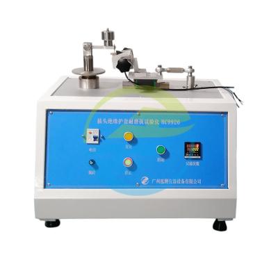 HC9926 IEC-testapparatuur Hoogprecisie temperatuur- en vochtigheidscontrole -70°C+150°C Militaire betrouwbaarheid verificatie IEC 60068-2 4 Testlocaties Roestvrij staal mat