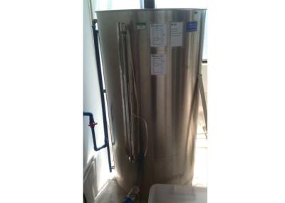 중국 IEC60529 진입 보호 시험 장비 판매용