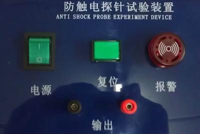 China Electrical Contact Indicator IEC Test Equipment Anti Shock Probe Experiment Device for sale