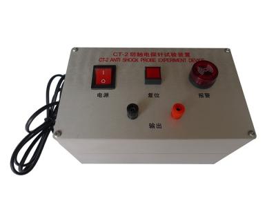 China Electrical Contact Indicator IEC Test Equipment Anti Shock Probe Experiment Device for sale