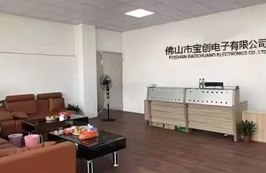 Fornecedor verificado da China - Foshan Baochuang Electronics Co., Ltd.