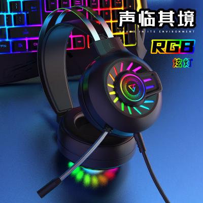 Cina G97 RGB Luminous 7.1 Surround Sound Headset per videogiochi con microfono e controllo del volume in vendita