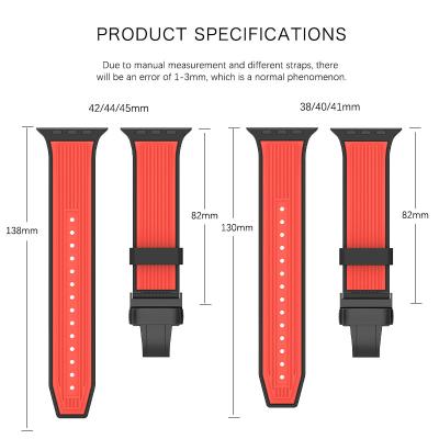 China 10 Kleurenopties Vlinder Buckle Horloge Riemen voor i Watch Series Ultra 8 7 6 5 4 Se Te koop