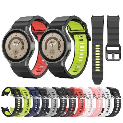 Cina Banda d'orologio in silicone a doppio colore personalizzata per Samsung Galaxy Watch 5 Pro in vendita
