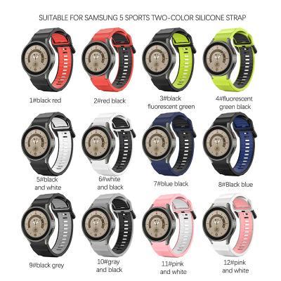 Cina Banda d'orologio in silicone a doppio colore personalizzata per Samsung Galaxy Watch 5 Pro in vendita