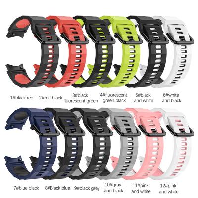 Cina Banda d'orologio in silicone a doppio colore personalizzata per Samsung Galaxy Watch 5 Pro in vendita
