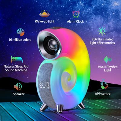 中国 ファントム・ミュージック・リズム・ライト シェルフ・LEDナイトライトとステレオ・BTスピーカー付きのLEDテーブルランプ 販売のため