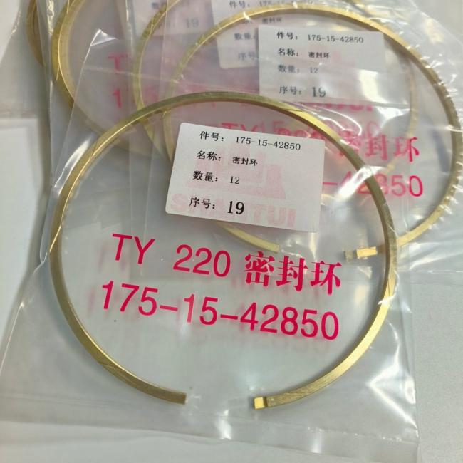 Original Supplier Seal Ring 175-15-42850 Shantui Bulldozer SD16 Spare Parts Sealing Ring
