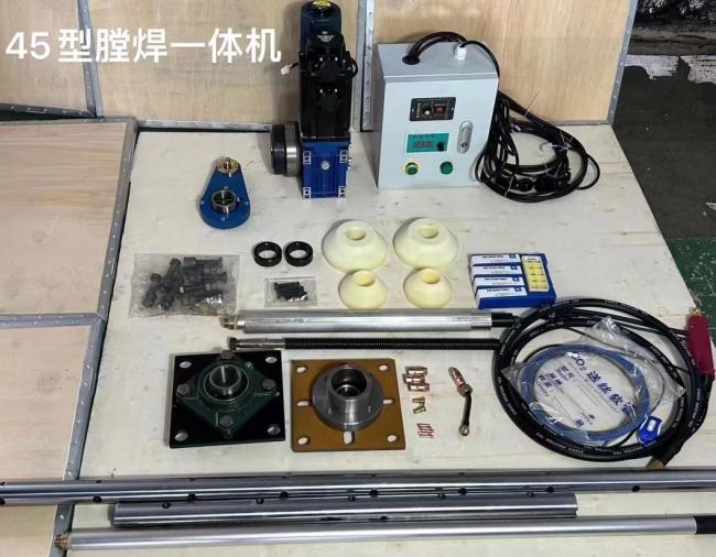 Portable Customizable High Quality Low Budget Portable Line Boring and Welding