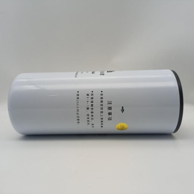 Bulldozer Pars 3401544 Lf9009 Composite Filter Element Fine Engine Oil Filtration Engine Oil Filter
