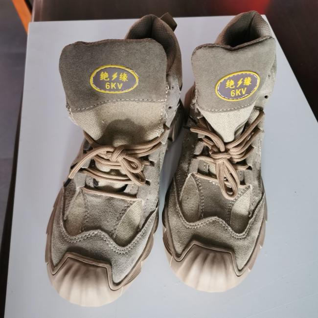 Safety Work Shoes with Fully Covered Soles to Prevent Puncturing The Soles of The Feet Hot Sell