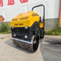 China Mini Single Drum Vibratory Road Roller Walking Speed 0.8km/H Compaction Depth 40cm for sale