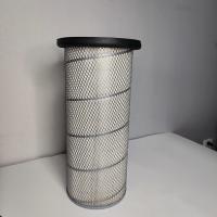 China Hot Selling National Second Air Filter for sale