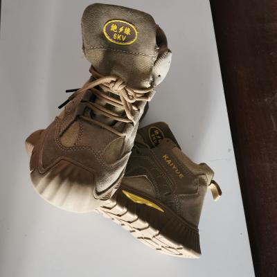 China Anti Velvet Cowhide, Tear Resistant, Scald Resistant, Spark Resistant, Safe Work Site Shoes Sell for sale