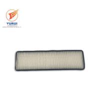 China Higher Quality Air Conditioning Filter CE for sale
