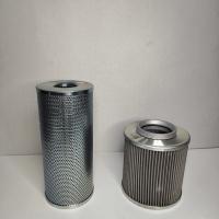 China Hydraulic Filter Element for Grader for sale