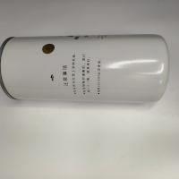 China Lf670 Fuel Filter for Bulldozer Engine for sale