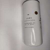 China Lf670 Fuel Filter for Bulldozer Engine for sale