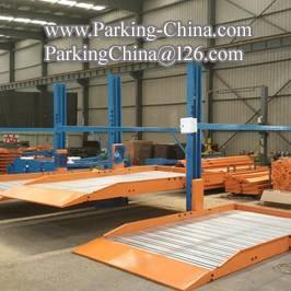 China Double Cylinder Hydraulic Car Parking Lifts for Easy Maintenance and Convenient Operation for sale