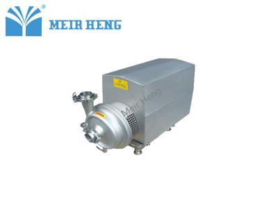 China Drinks Food Grade Liquid Transfer Pump SUS304 SUS316 Centrifugal Milk Pump for sale