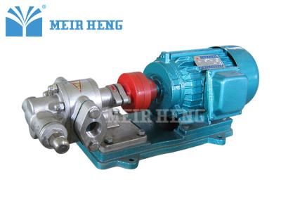China Small Portable Lube Oil Transfer Pump High Temperature With Double Gear for sale