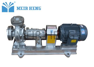 China Electric Centrifugal Pump Heat Conduction Oil Pump High Temperature Pump for sale