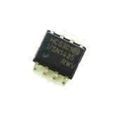China HCS301-I/P for sale