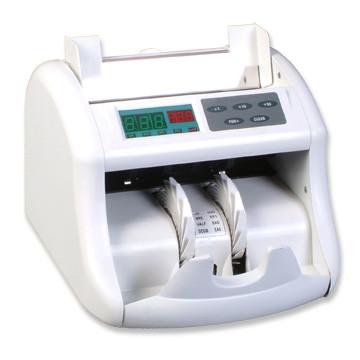 Cina Macchina automatica del contatore dei soldi di multi valuta con rilevazione magnetica in vendita