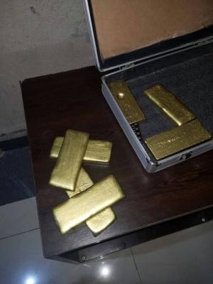 China Gold Bars, Gold dust, Gold Nugget And Rough Diamond For Sale for sale