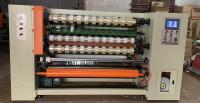 China 1300 Type Fully Automatic BOPP Slitting Machine 0-400m/Min for sale
