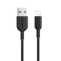 China FCC USB 2.0 Lightning Cable 36g USB C Sync And Charge Cable for sale