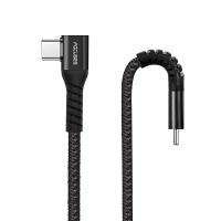 China 5A 100W USB C To Type-C Charging Cable For Data Transmission for sale