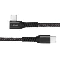 China 5A 100W USB C To Type-C Charging Cable For Data Transmission for sale