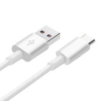 China Fast Charging 1M 5A PVC/TPE USB 2.0 Type C Cable Explosion Proof for sale