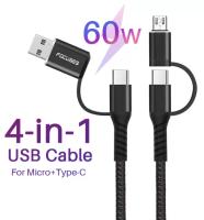 China 3A 60W Multifunctional USB Cable Nylon Braided 4 In 1 USB Charging Cable for sale