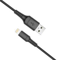 China 1m Lighting To Usb Cable Fast Charging Data Cable Nylon Braided for sale