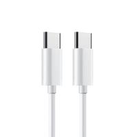 China High Speed USB 2.0 Type C Cable PD60W USB C To Type C Fast Charging Cable for sale