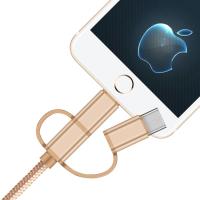 China 2M Multi Function Data Cable Explosionproof 3 In 1 Fast Charging Cable for sale