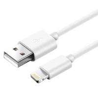 China 2.4A USB Lightning Charging Cable for sale
