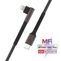 China Length 1.2M USB Lightning Charging Cable Data Transfer For iPhone 12 for sale