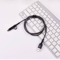 China 10000 Times Nylon Braided USB Cable OD 3.5mm USB Sync Cable for sale