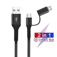 China 10000 Times Nylon Braided USB Cable OD 3.5mm USB Sync Cable for sale