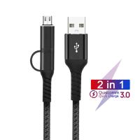 China 10000 Times Nylon Braided USB Cable OD 3.5mm USB Sync Cable for sale