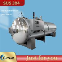 China Semi Auto Horizontal Food Sterilizer Machine Retort Sterilization In Food Processing for sale