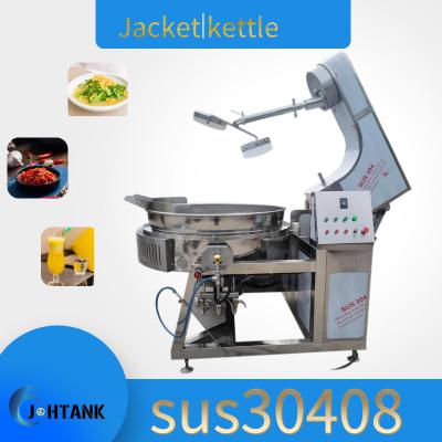 Cina Halwa incolla il bollitore rivestito del vapore dell'inceppamento con il bollitore rivestito di cottura automatico del vapore del vaso dell'agitatore 500L in vendita